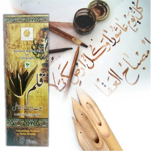 Arabic Calligraphy Bamboo Qalam Reed Pen Set of 5 – Karachi Stationers